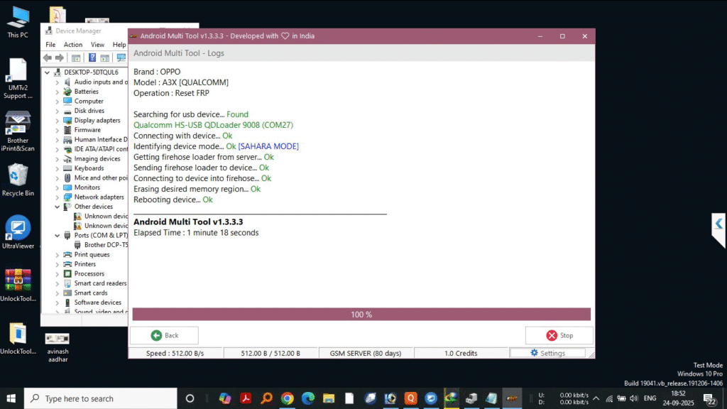 Complete Guide On Android Multi Tool