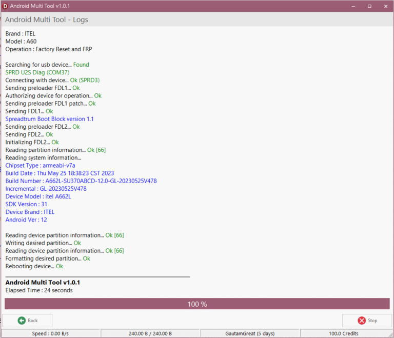 AMT Tool Download (Latest Version) – Free Android Control Software for PC
