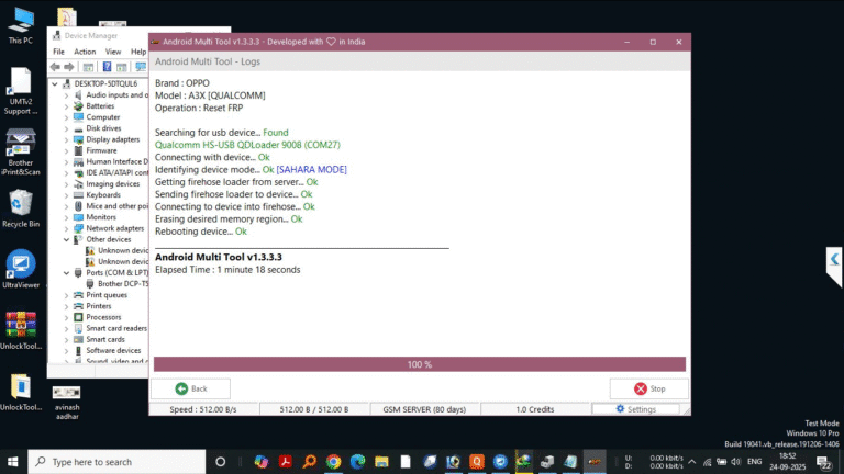 Complete Guide On Android Multi Tool